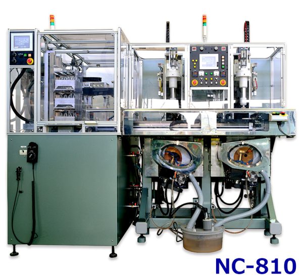 Haruchika Sphere Core Polishing Machine | Products Information-NAGATA ...