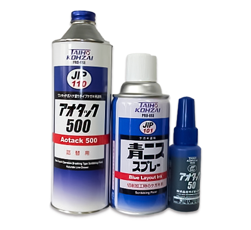 Aotack Blue Varnish Spray | Products Information-NAGATA SEISAKUSHO CO ...